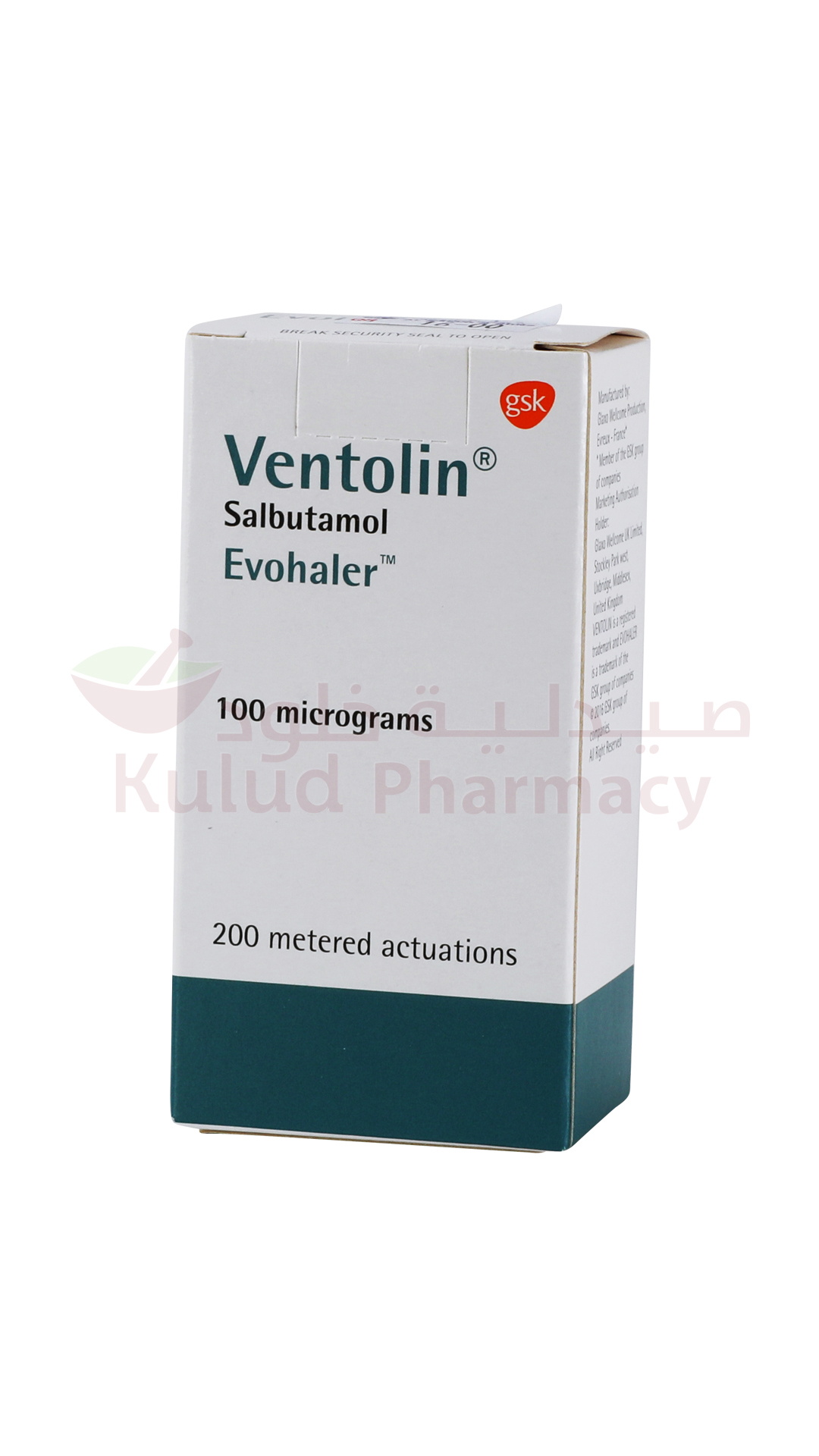 Getting ventolin in france — sûr